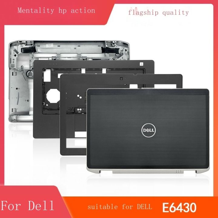 Dell/Dell Latitude E6430 laptop frame back case shell front cover ...