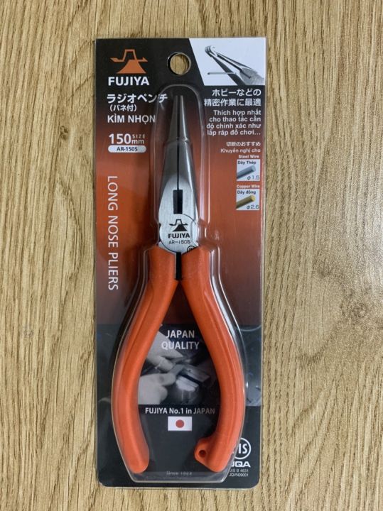 Kiềm điện cầm tay Fujiya Nhật Bản | Lazada.vn