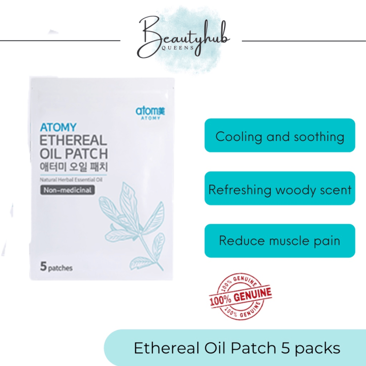 Atomy Ethereal Oil Patch (5 patches per pack) - buy 11 packs to get a ...