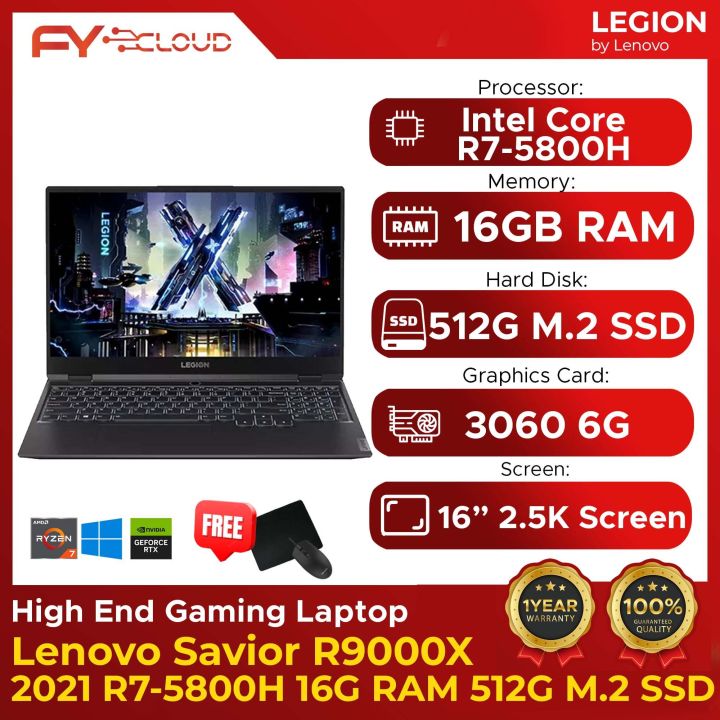 Lenovo Legion Savior R9000X 2021 R7-5800H 16G RAM Memory 512G M.2 Solid State Drive 3060 6G ...