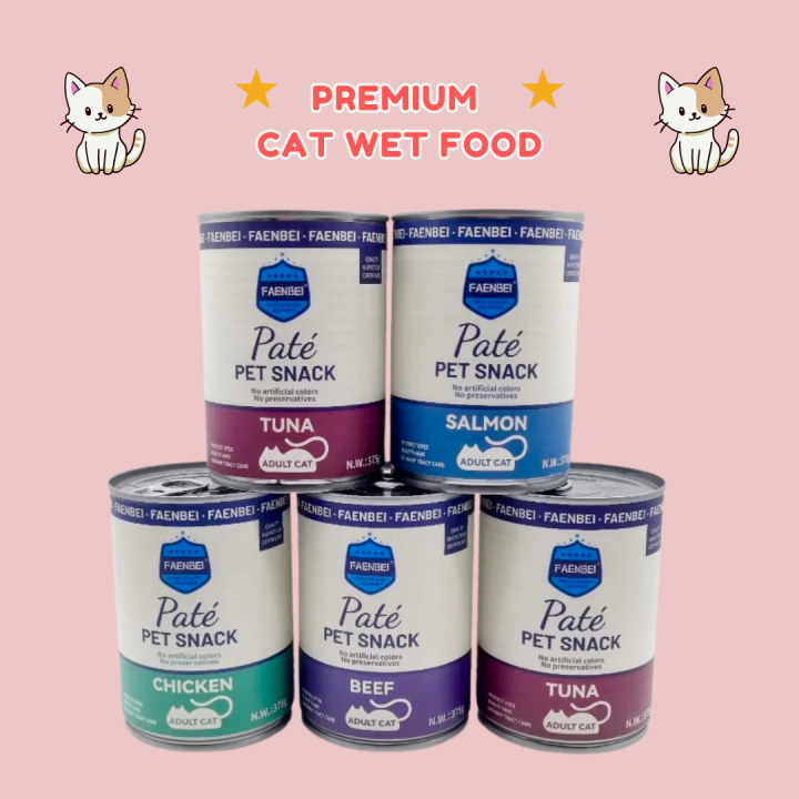 Premium 100% Natural Healthy Yummy Salmon Tuna Beef Chicken Cat Wet ...