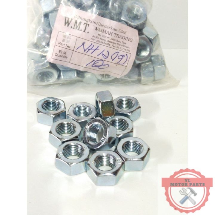 NO.19 SCREW NUT NO 19 SKRU NUT NH12(19) HEX NUTS SCREW BOLT NUT ...