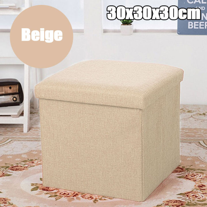 2 in 1 Storage Stool Box Sofa Footrest Foot Seat Foldable Dust Moisture ...