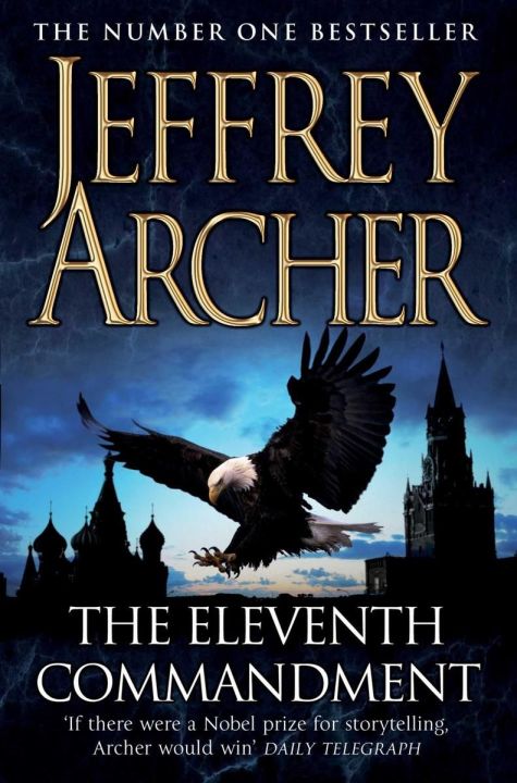 Eleventh Commandment of the original English novel Jeffrey Archer ...