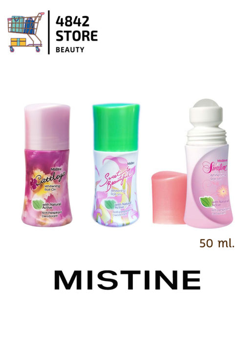 Mistine Whitening Roll-on มิสทีน ไวท์เทนนิ่ง โรลออน โรลออนระงับกลิ่นกาย ลูกกลิ้งระงับกลิ่นกาย 50 ...