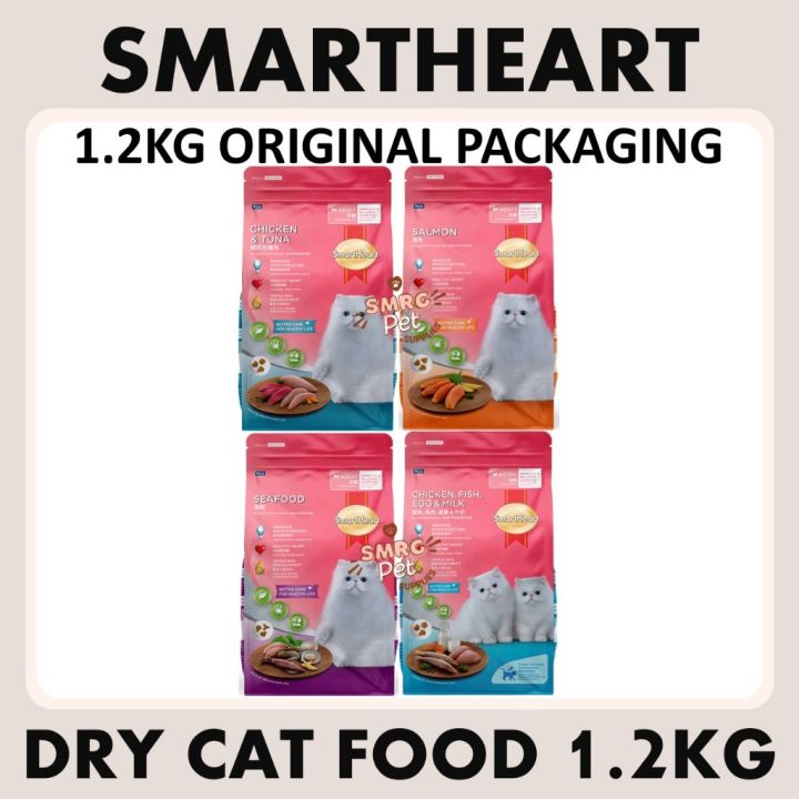 SmartHeart Dry Cat Food Adult 1.1kg/1.2kg Original Packaging Chicken & Tuna, Salmon, Seafood ...