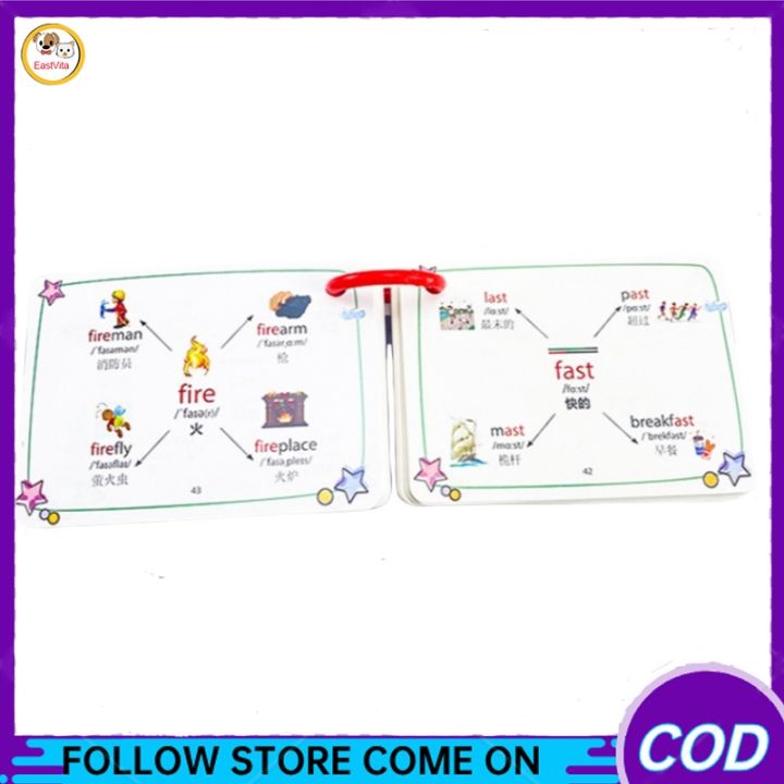 60pcs English Flash Cards Learning Talking English Vocabulary ...