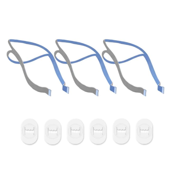 Replacement for P10 Nasal Pillow CPAP Mask Straps with Adjustment Clips ...
