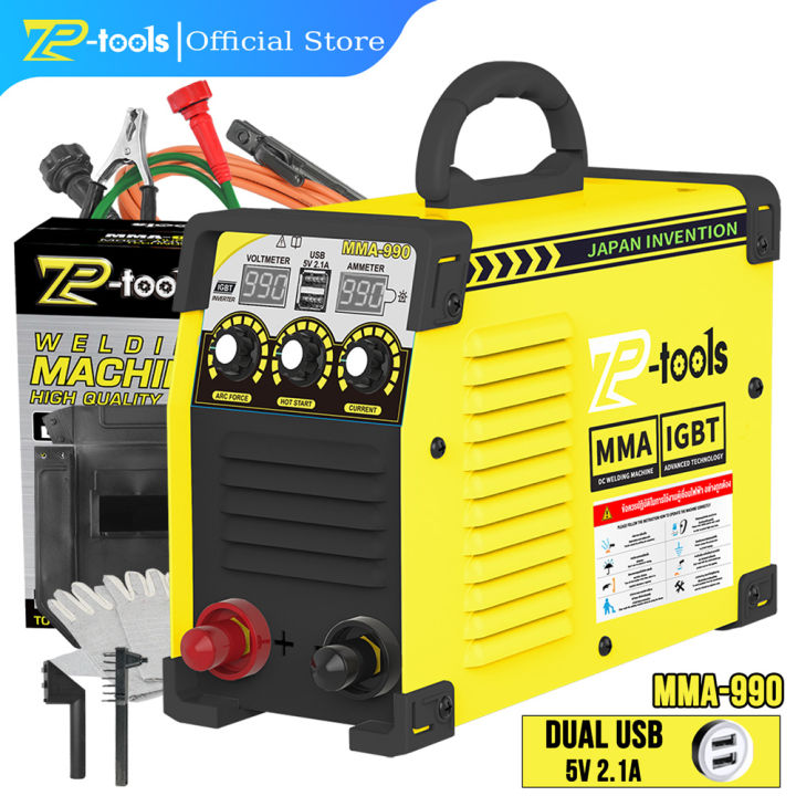 TP TOOLS ตู้เชื่อม MMA-990 ตู้เชื่อมไฟฟ้า IGBT เชื่อมง่าย เครื่องเชื่อม พร้อมอุปกรณ์ครบชุด ...