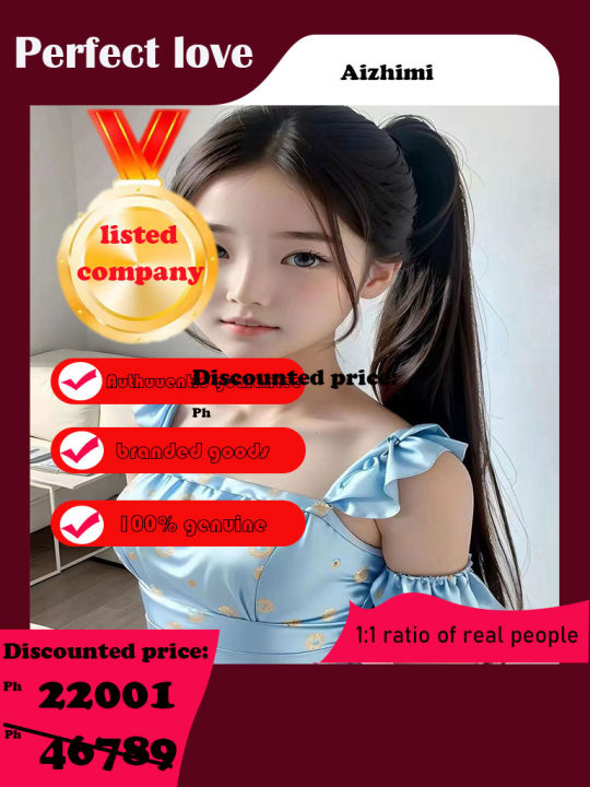 158cmhair Transplant Silicone Sex Dolls Troso Metal Skeleton Japanese