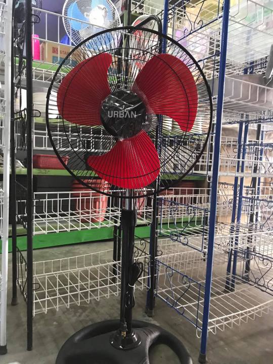 URBAN STAND FAN USF-16R | Lazada PH