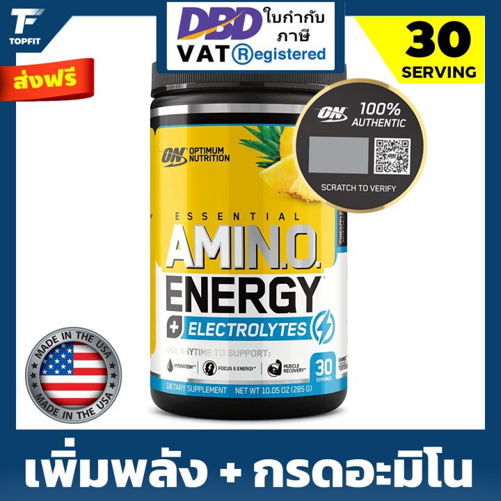 OPTIMUM NUTRITION Amino Energy + Electrolytes Energy Drink Powder 30 ...