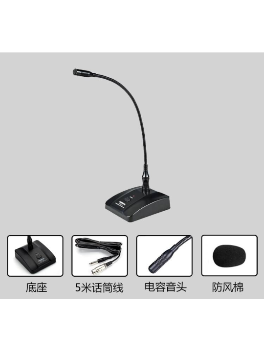 Desktop microphone wired gooseneck conference microphone condenser ...