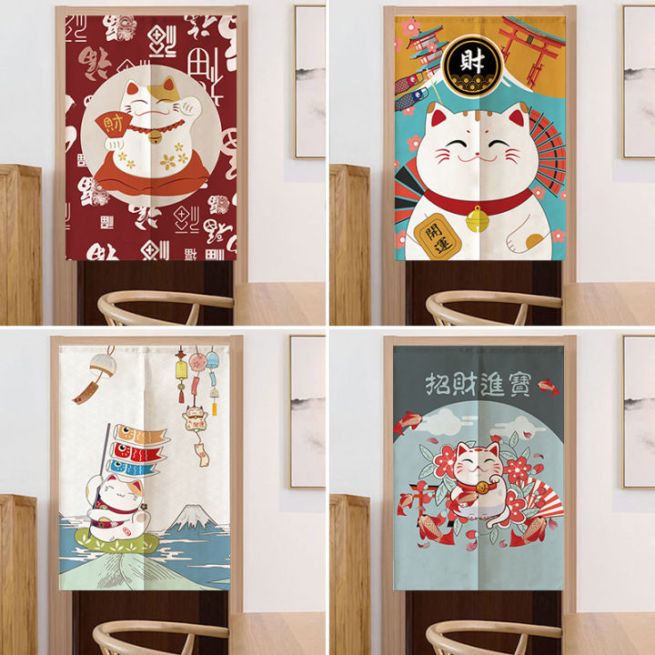 Japanese Curtain Entrance Feng Shui Door Curtain Half Curtains Kitchen ...