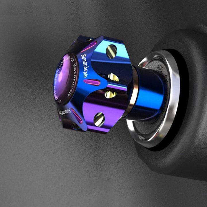 MileRush 1x Universal Motorcycle Modified Key Cover CNC Decorative Key ...