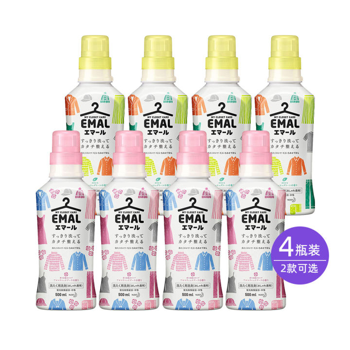 "Self-operated" Japanese Kao color-protecting laundry detergent 500ml*4 ...