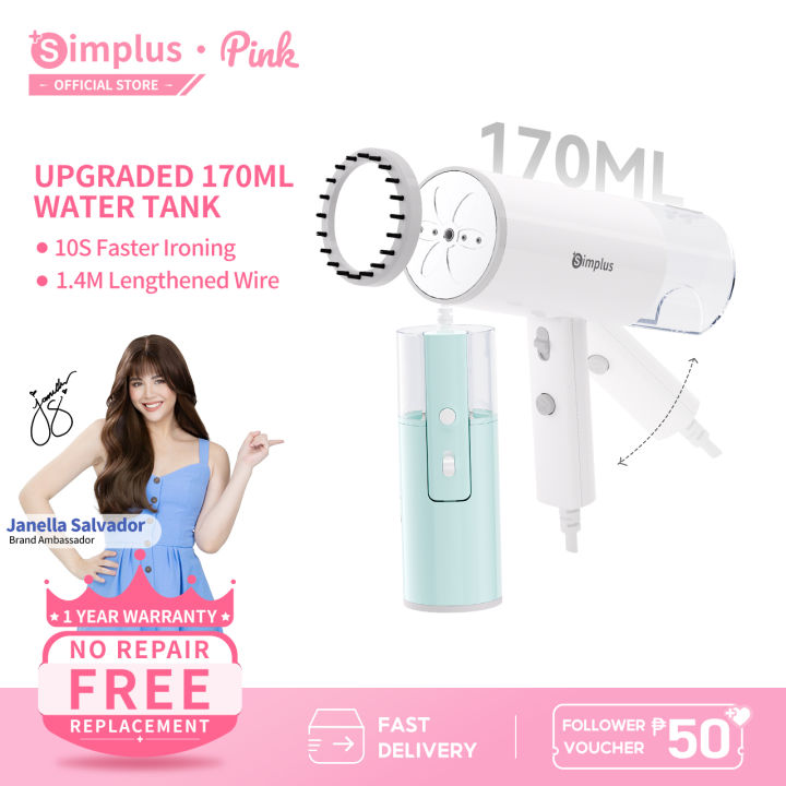 Simplus Handheld Steam Iron Foldable With Water Tank 170ml | Lazada PH