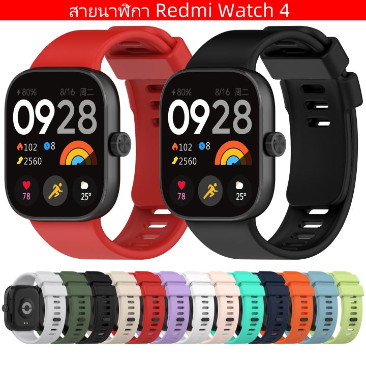 สายXiaomi Redmi Watch4 สายนาฬิกา สำรอง case Redmi watch 4 เคส Redmi ...