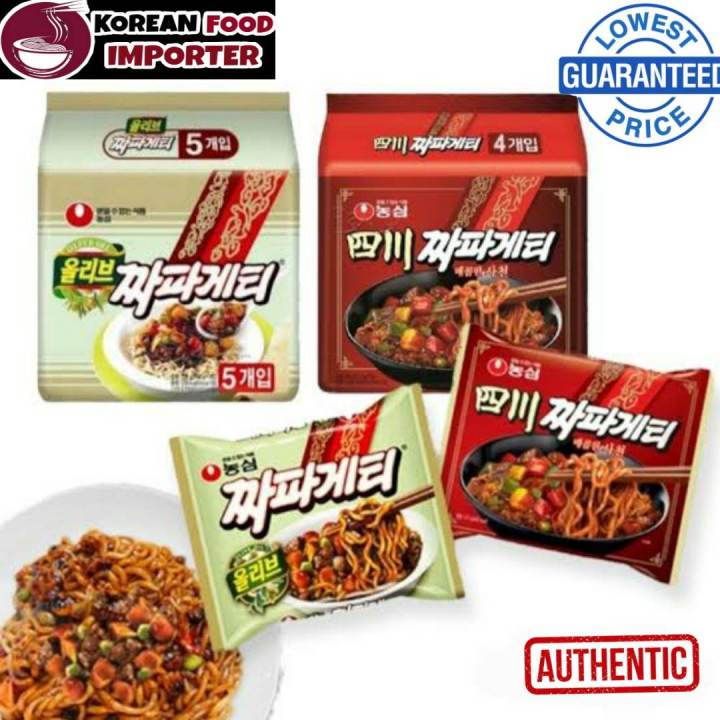 NONGSHIM JAPAGHETTI BLACK BEAN SAUCE/SPICY Nongshim115G/GR | Lazada PH