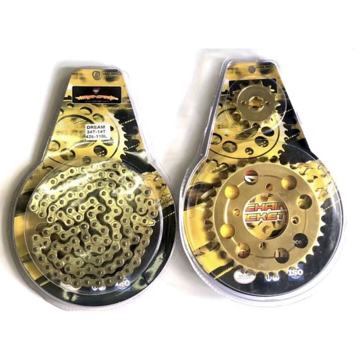 NINJA SPEED SPROCKET CHAIN SET SMASH 110/115/SNIPER150/DREAM/XRM ...