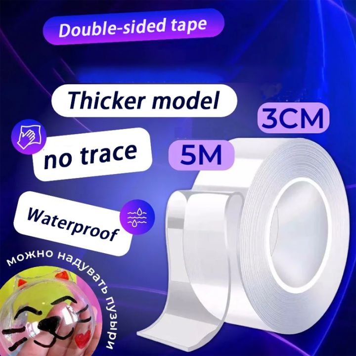 5M Nano Double Sided Tape Strong Viscosity Waterproof Reusable Multifunction Sticky Tapes ...