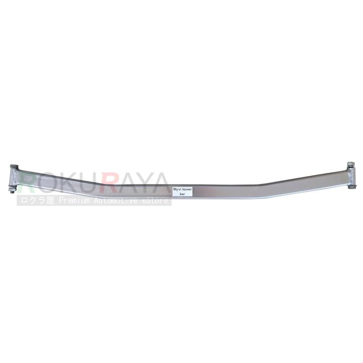 Perodua Myvi First 1st Generation (2005-2010) Performance Sport Rear ...
