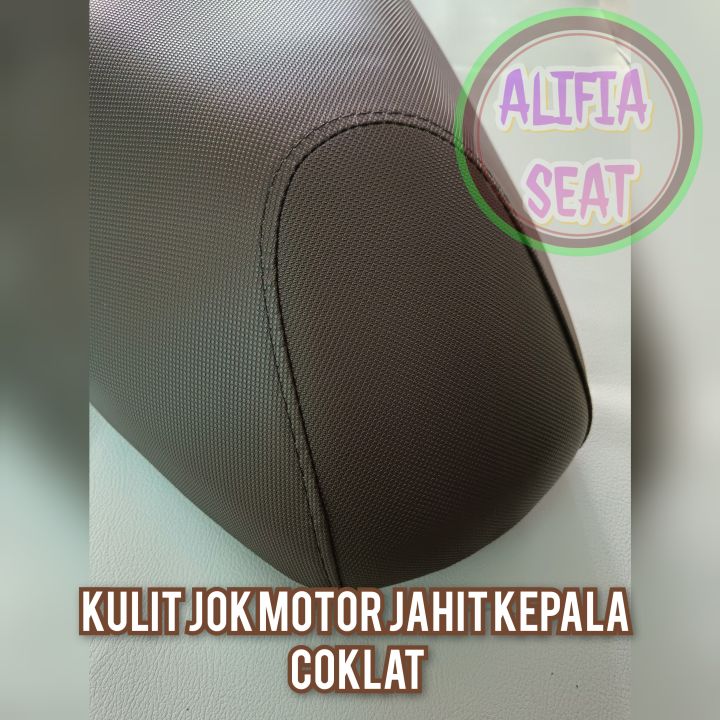 KULIT JOK MOTOR COKELAT JAHIT KEPALA WARNA COKLAT BISA SCOOPY FINO BEAT ...