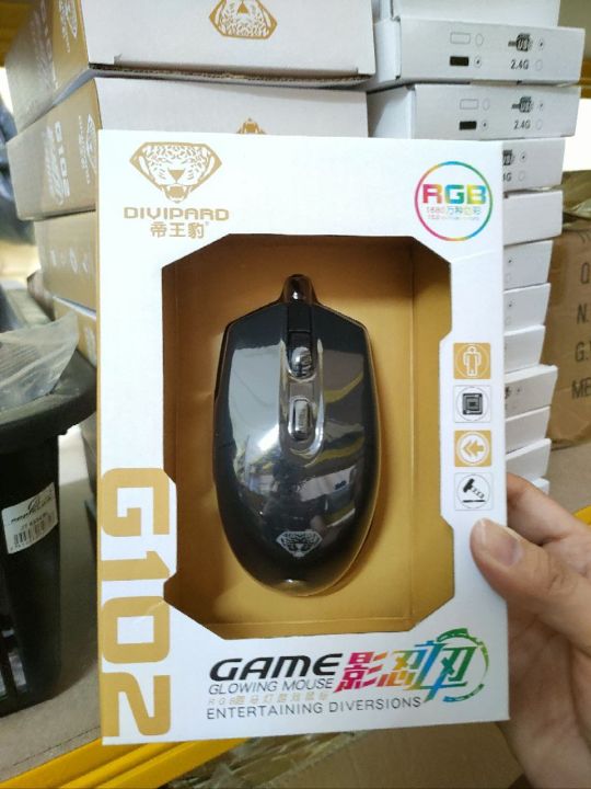 GreyMao Wired Optical RGB Gaming Mouse G102 USB Mouse PC Computer ...