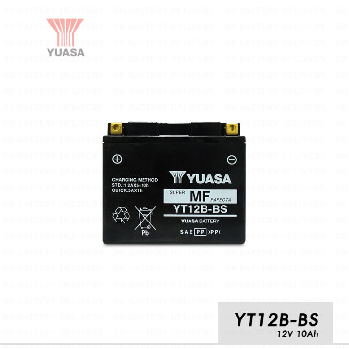 แบต BIGBIKE แบตเตอรี่ BIGBIKE แบตมอเตอร์ไซค์ บิ๊กไบค์ แบต DUCATI YUASA ...