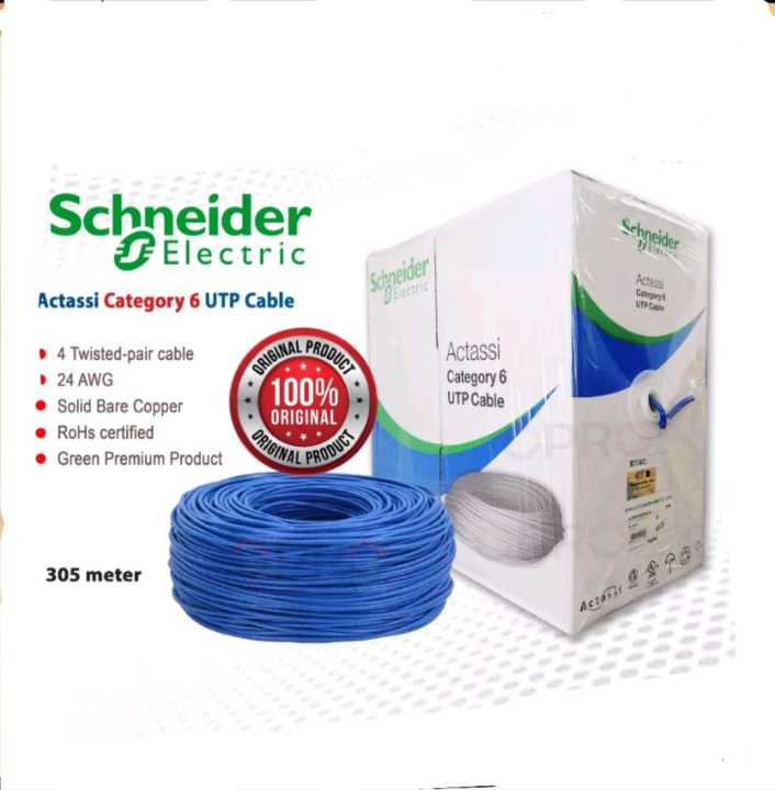 Schneider Cat6 Cat5e Cable 305m | Lazada
