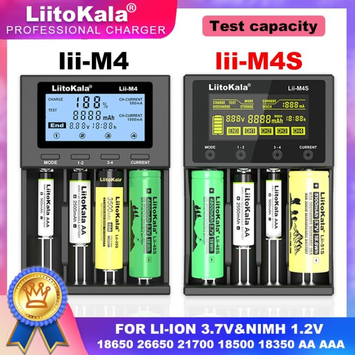 LiitoKala Lii-M4S Lii-M4 Rechargeable Battery Charger 3.7V 18650 26650 ...