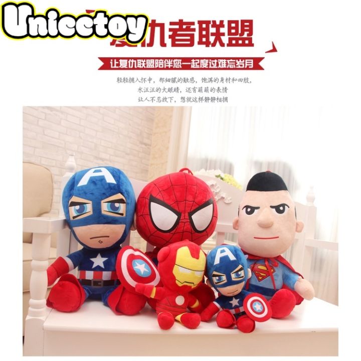 Soft Stuffed Super Hero Spider Plush Baby Toys Avengers Patung Super ...