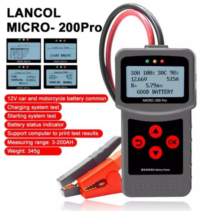 MICRO-200 PRO เครื่องวัดค่า CCA แบตเตอรี่ เครื่องวิเคราะห์แบตเตอรี่ วัด ...