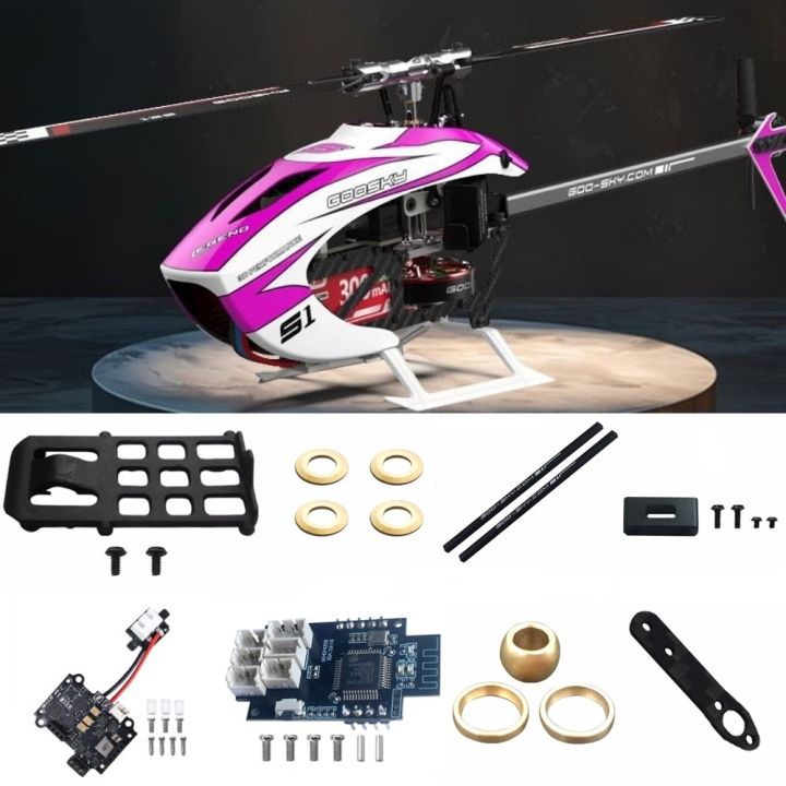 TI9P Professional Rc Helicopter Parts 6-channel Multistyles S1 Remote ...