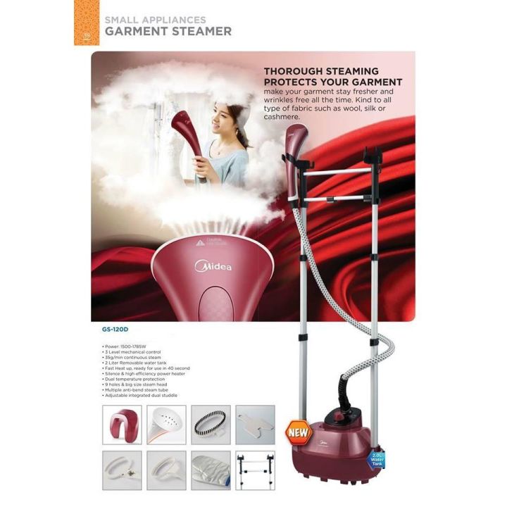 MIDEA GARMENT STEAMER GS-120D | Lazada