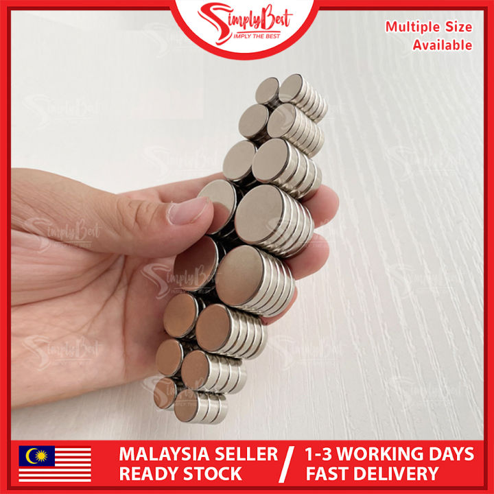 SIMPLYBEST Strong Neodymium Disc Magnet Powerful Rare Earth Magnets DIY ...