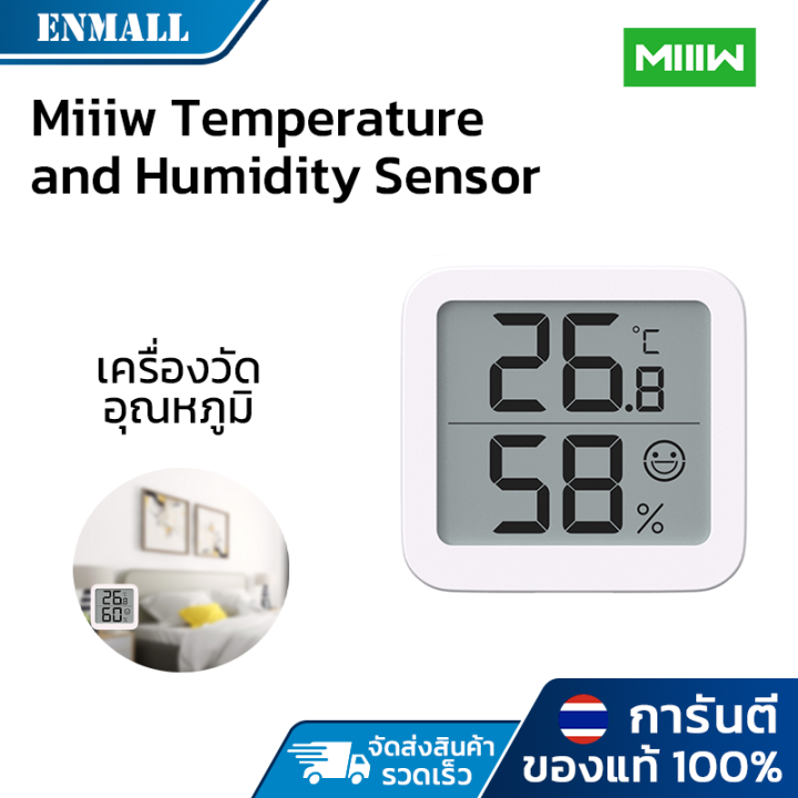 Xiaomi Youpin Miiiw เครื่องวัดอุณหภูมิและความชื้น พร้อมเซนเซอร์วัด ...