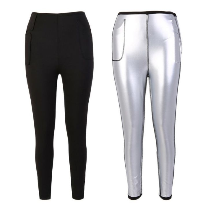 【full silver】Sauna suit for women sauna pants high waist pants ...