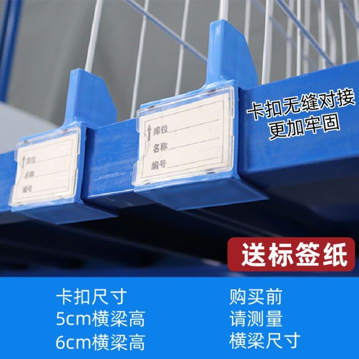 Partition net partition baffle clothing storage partition ...