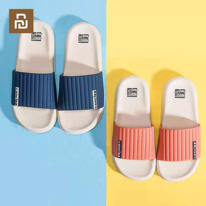 New Youpin Summer Women Indoor Slipper Floor Flat Shoes Men Ladies ...