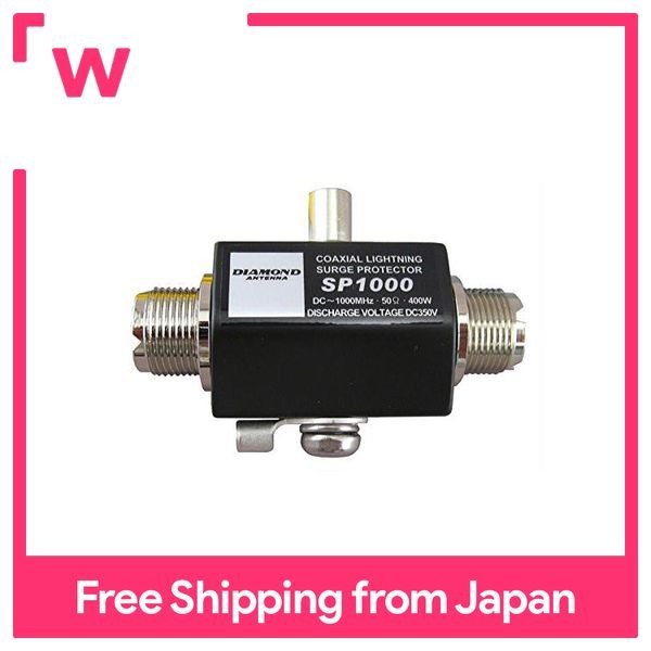 Diamond SP1000 Coaxial lightning arrester (lightning surge protector) SP-1000 | Lazada PH