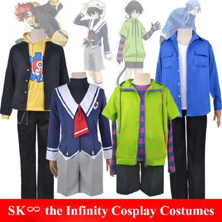 Anime SK8 the Infinity Cosplay Costume Miya Chinen Langa Hasegawa Reki ...