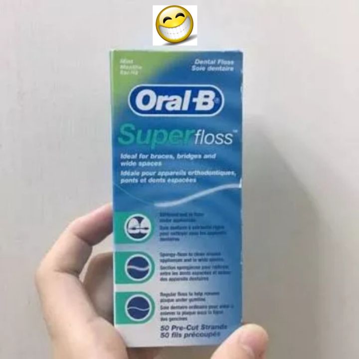 Superfloss 50 ชิ้น ซุปเปอร์ฟลอส ไหมขัดฟัน ชนิดพิเศษ | Lazada.co.th