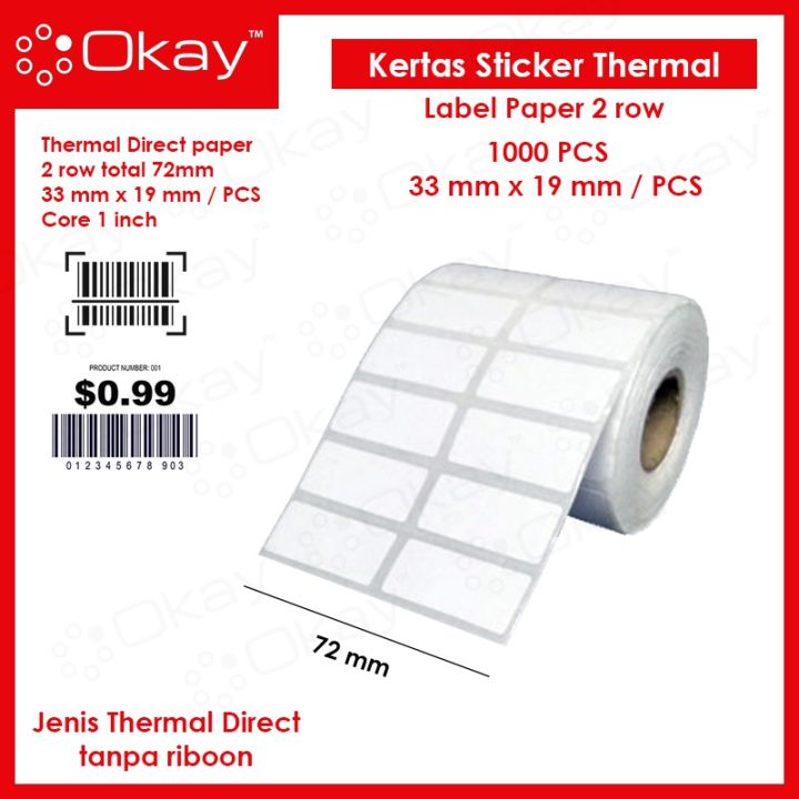 Kertas Label Sticker 2 line 33x19 mm 1000 pcs printer Label barcode ...