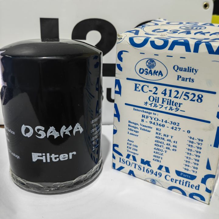 OSAKA EC-2 412/528 OIL FILTER | Lazada PH
