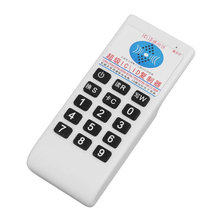 rego001 Portable Ic Card Copier Smart Card Copier Handheld Rfid Reader ...