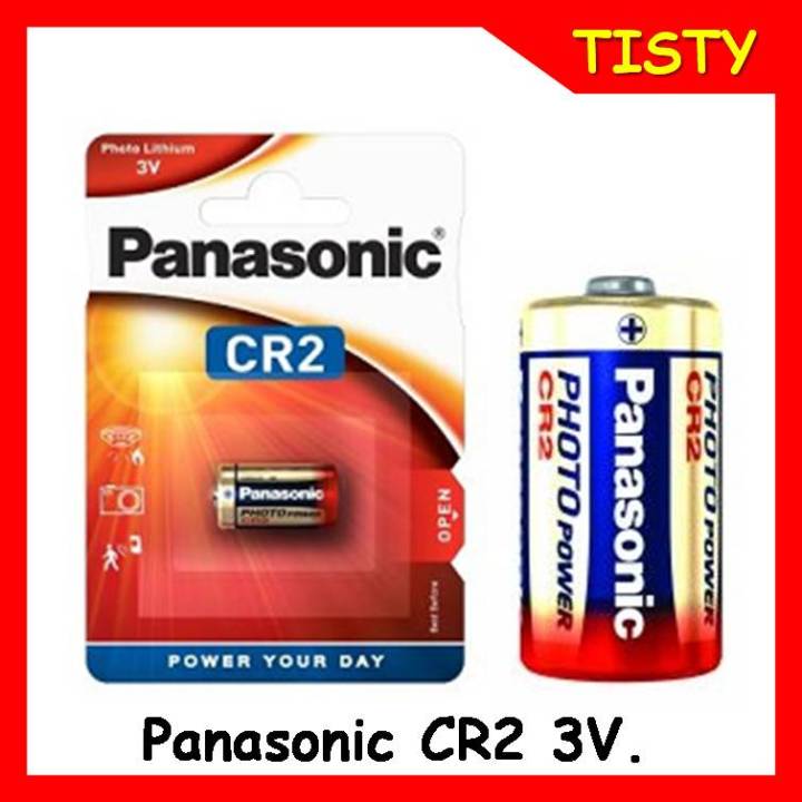 แท้ 100% Panasonic CR2 Lithium Battery | Lazada.co.th