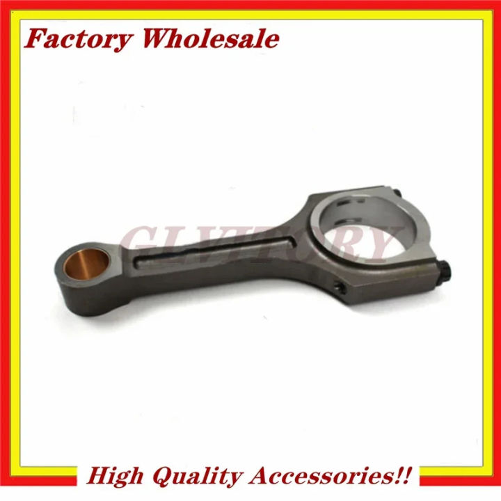 235102C400 23510-2C400 Engine Connecting Rod For Hyundai 2008-2012 ...