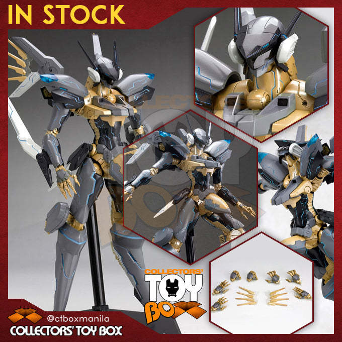Kotobukiya Anubis Zone of the Enders - Jehuty | Lazada PH