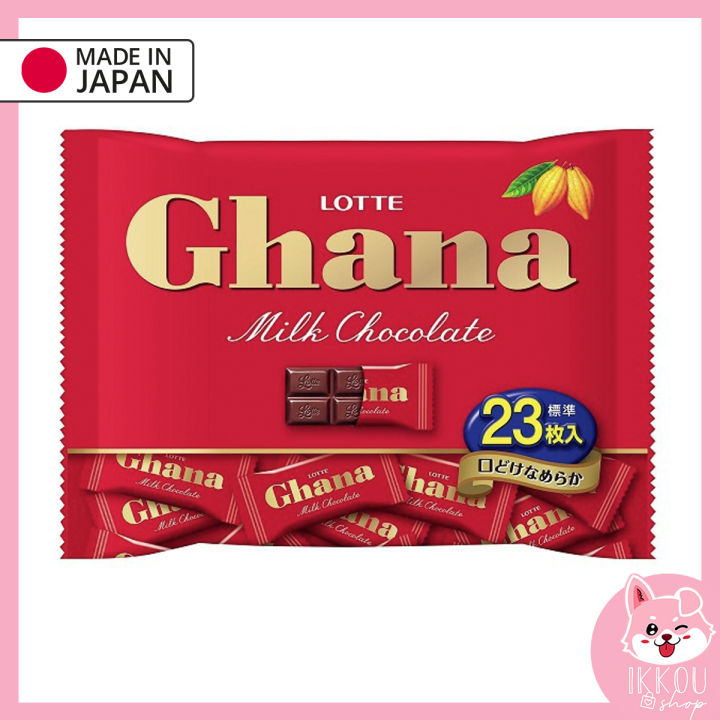 Ghana Milk Chocolate Pack | Lazada PH